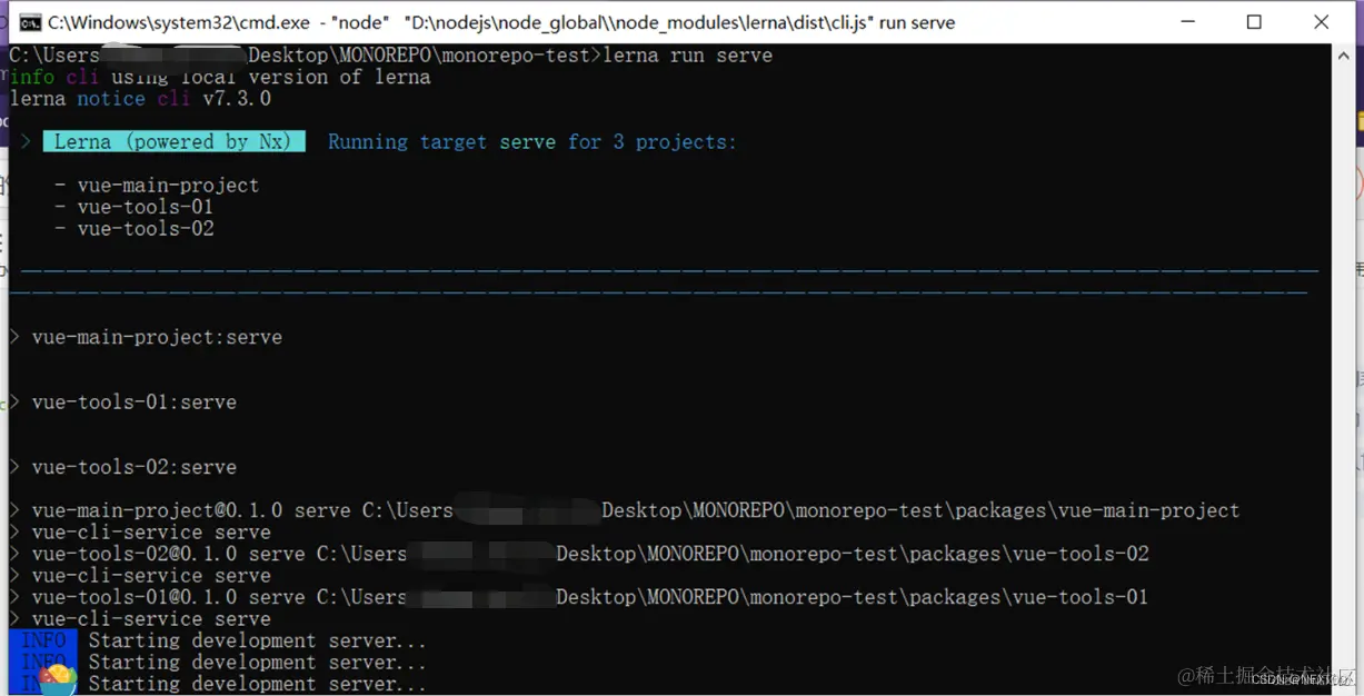 手把手，教你搭建基于lerna+pnpm构建的monorepo项目Lerna 是TypeScript/JavaScrip - 掘金
