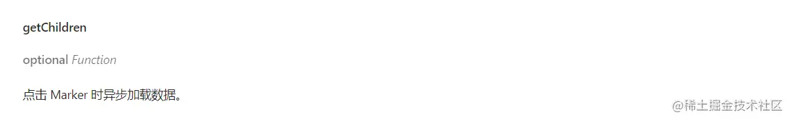 Antd Charts 组织架构图 && 指标拆解图个人图表开发经验，补充组织架构图，指标拆解图的个人解决及使用心得，最 - 掘金