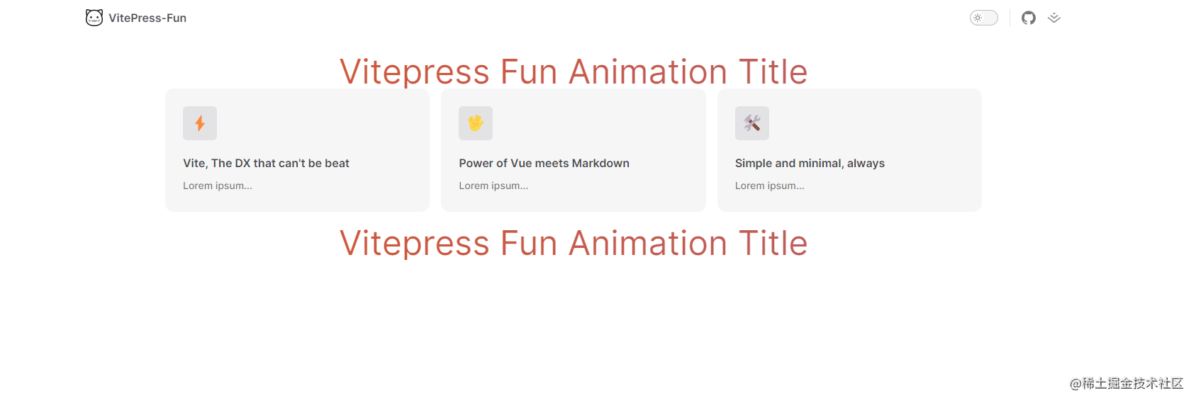 vitepress趣玩系列——修改源码实现动画标题效果 - 掘金