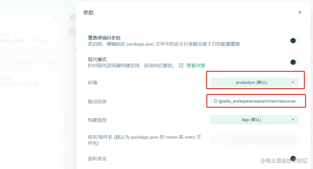 前后端打包部署，so Easy！hi 大家好，我是抢老婆酸奶的小肥仔。 前段时间，有小伙伴问我，前后端打包怎么部署？当时 掘金