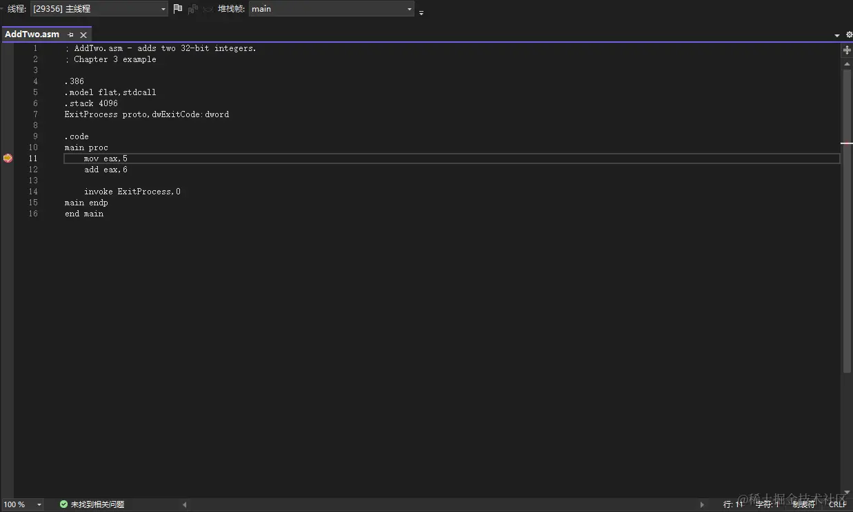 Visual Studio 2022 + MASM 汇编环境配置指南本文详细的讲解了利用 Visual Studio 2 - 掘金
