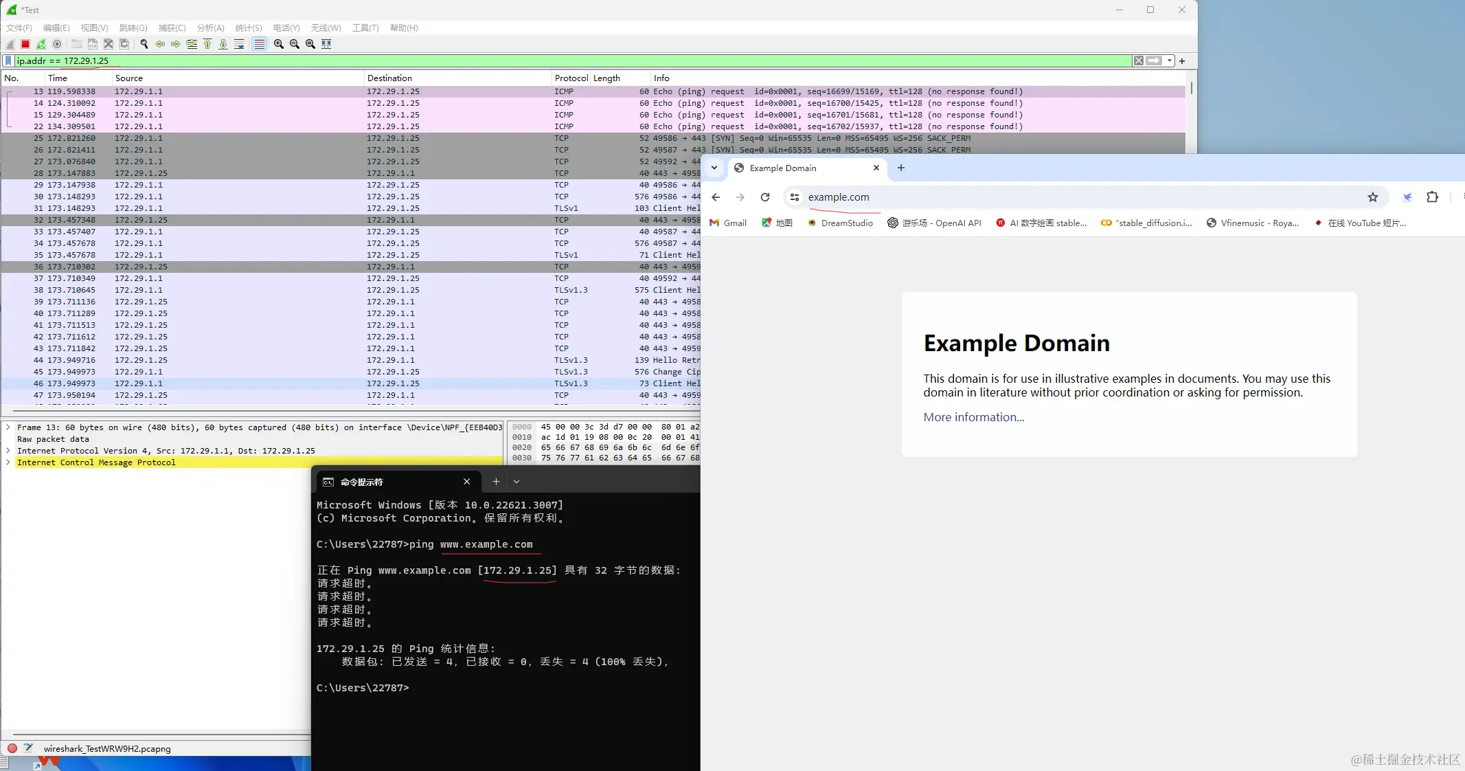Java网络抓包: 使用wintun完成http请求使用wintun完成http请求，了解tcp协议和http请求过程。 - 掘金