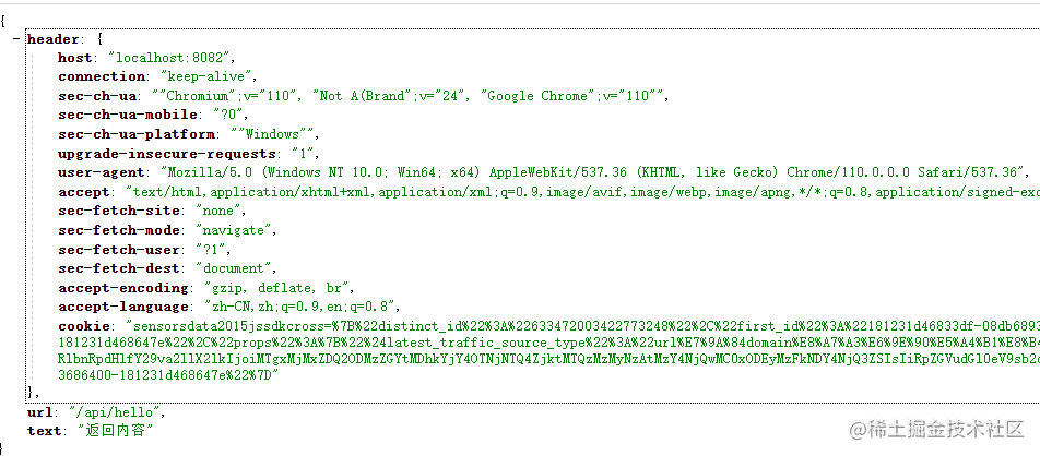 Nextjs全栈详细开发教程，完整版 - 掘金