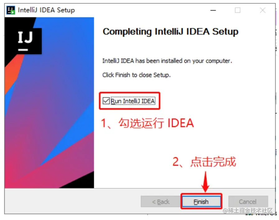 IDEA 2023.2 最新激活码注册码「亲测好用」本教程适用于 JetBrains 全系列产品，包括 IDEA、Pyc - 掘金
