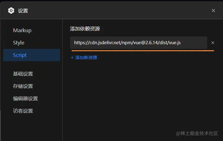 使用vue写一个打字训练器 Pdudos 博客园 8537
