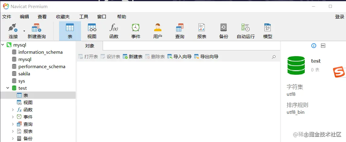 Sqlalchemy系列之新增数据、删除数据、更新数据这是sqlalchemy系列第三篇，主要讲述了日常工作中使用sql 掘金
