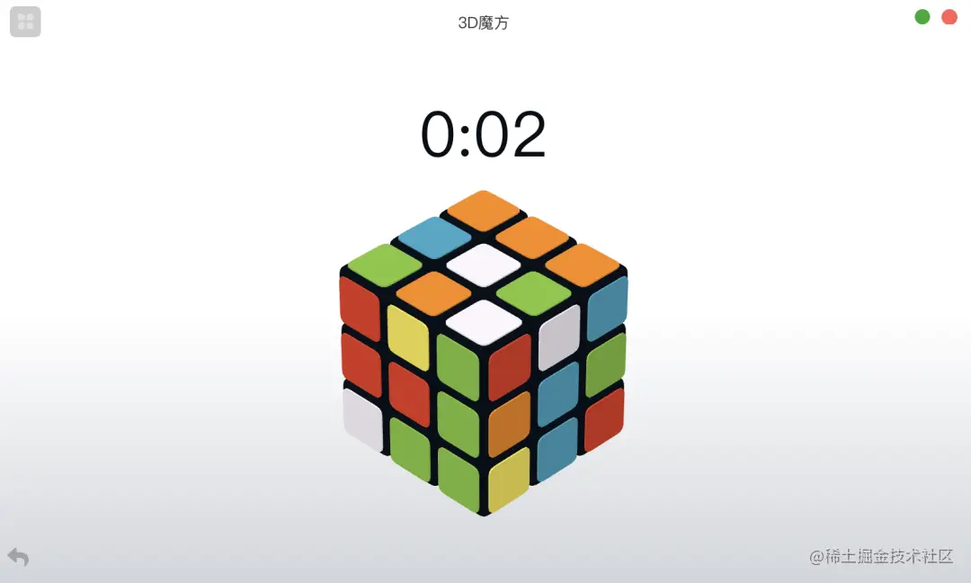 iTab新标签页重磅更新 ｜这些功能绝对有你想要的新体验！掘金的朋友们，你好哦，我是iTab 插件的独立开发者，今天给大 - 掘金