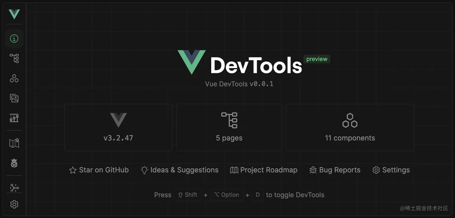 强烈推荐一款 Vue3 + Vite 调试神器，彻底抛弃 Vue Devtools ！！！今天给大家推荐一款更好用的插件 - 掘金