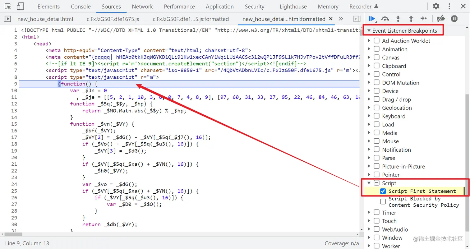 人均瑞数系列，瑞数 4 代 JS 逆向分析![](https://p3-juejin.byteimg.com/tos-c - 掘金