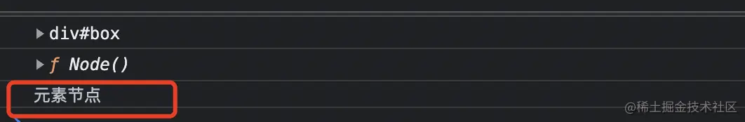 innerHTML、 nodeValue与 textContent之间的区别？任何 HTML 或 XML 文档都可以用 - 掘金