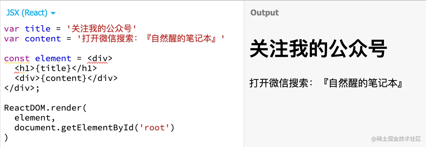 下一代的模板引擎：lit-html前面的文章介绍了 Web Components 的基本用法，今天来看看基于这个原生技术 - 掘金