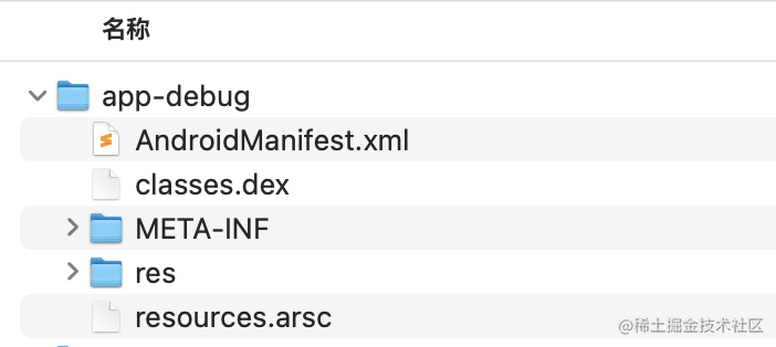 Android 逆向系列（一）：反编译 APK 技术完全解析 - 掘金
