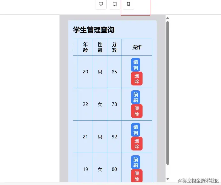 OpenUI 可视化 AI：打造令人惊艳的前端设计！theme: juejin https://openui.fly.d - 掘金