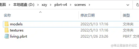 pbrt v-4物理渲染编译避坑pbrt v-4 物理渲染，cmake编译，VS上面的SDK版本问题，这个没有配置好的话 - 掘金
