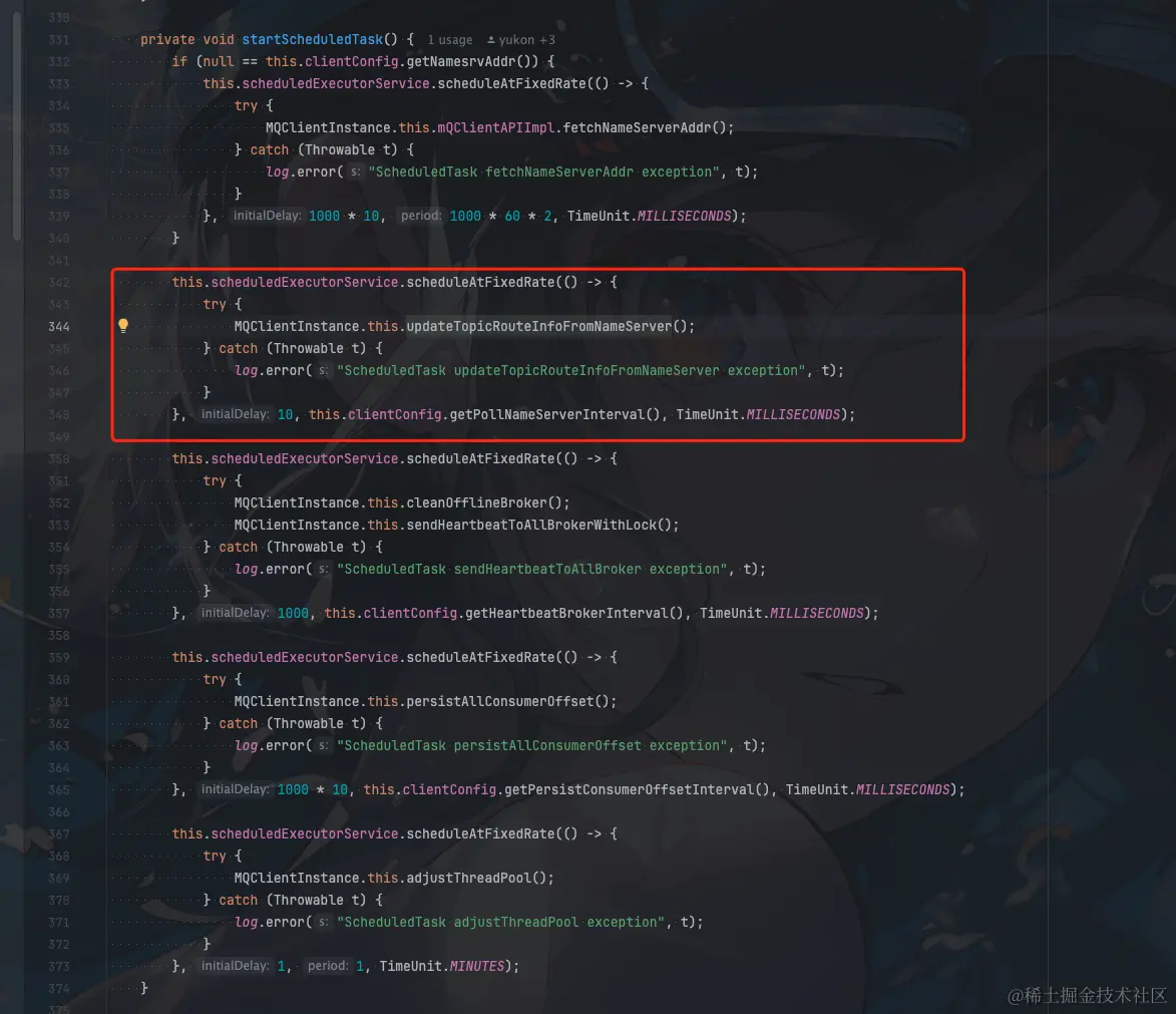 线上RocketMQ偶发sendDefaultImpl call timeout问题排查及优化方向总结背景 最近线上偶发 - 掘金