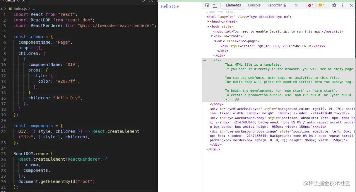 【低代码漫谈】 lowcode-engine - Vue Renderer 尝试之前《lowcode-engine 协议 - 掘金