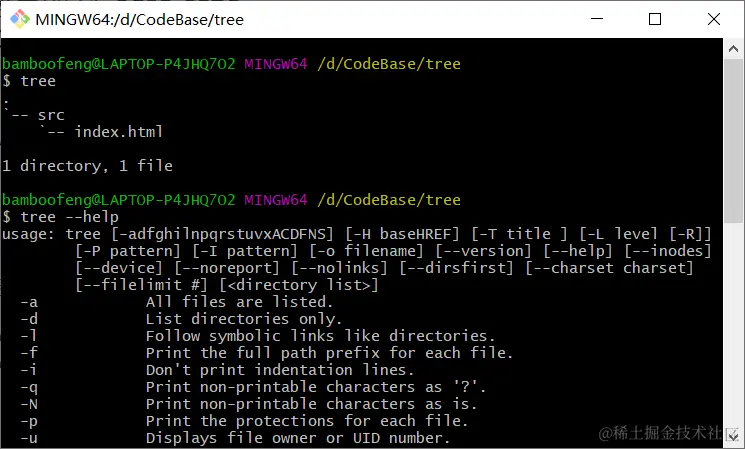 如何快速获取项目的目录树在我们编写项目的 README 时，项目的目录结构层级太多，手打项目的目录树太麻烦时怎么办。 此 - 掘金