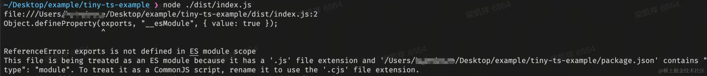 TS 中的 ES Module 和 Commonjs你是否遇到过以下问题？require() of ES Module - 掘金