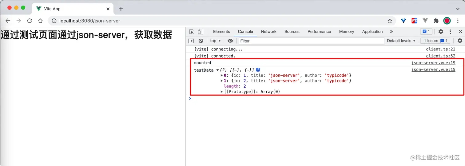 手把手Vue3项目（二）——安装配置 json-server 、 json-server-auth ,模拟后端服务，测试注册和登录功能 - 掘金