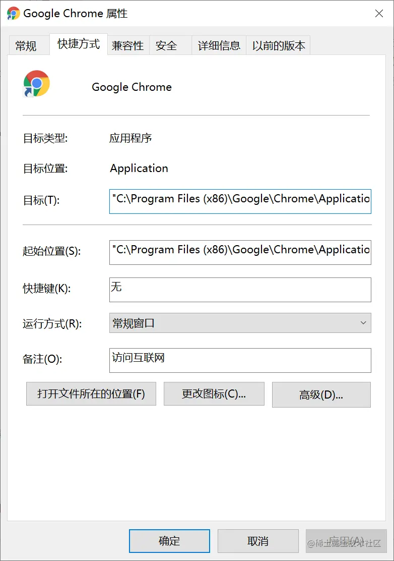 Nginx基本介绍跨域解决方案nginx简介 Nginx 是一款由俄罗斯的程序设计师 Igor Sysoev 所开发的 掘金