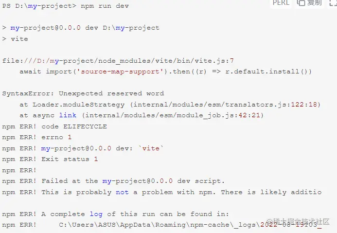 node 和 node-sass 版本兼容 - 掘金