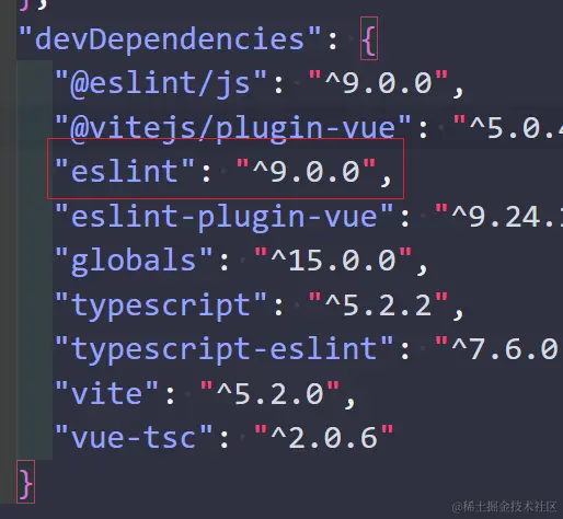 Vue3+ TypeScript中如何使用Eslint V9.0.0Vite初始化项目 使用npm 使用yarn 使用p - 掘金