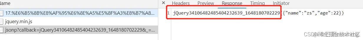 前端跨域问题的解决方案Access to XMLHttpRequest at ‘http..’ from origin ‘null‘ has been bloc - 掘金