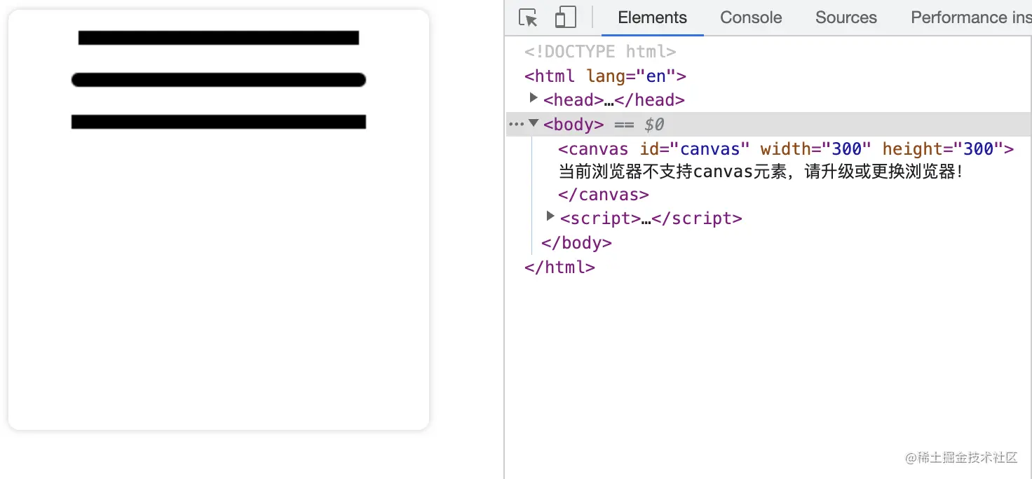 案例+图解带你一文读懂Canvas🔥🔥（2W+字） - 掘金