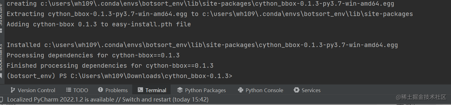 BoT-SORT实战：手把手教你实现BoT-SORT训练和测试 - 掘金