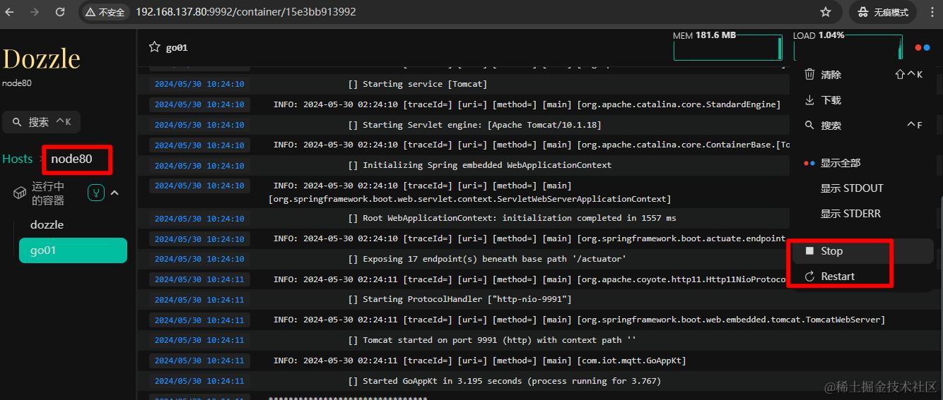 dozzle轻量级Docker日志查看器【超详细】Dozzle 是 一款基于接口来监视Docker日志的轻量级的应用，它 - 掘金