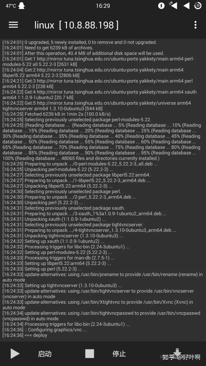 Linux Deploy:在Android上部署LinuxLinuxDeploy是一款可以在Android设备上部署Li - 掘金