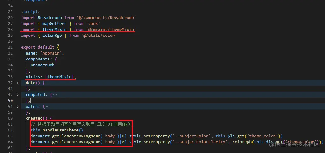 Vue Element Admin 换肤功能，登录后不同权限不同皮肤，刷新不会失效参照themepicker组件里的方法 掘金 
