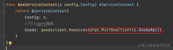 go-zero入门，看这一篇就够了 - 掘金