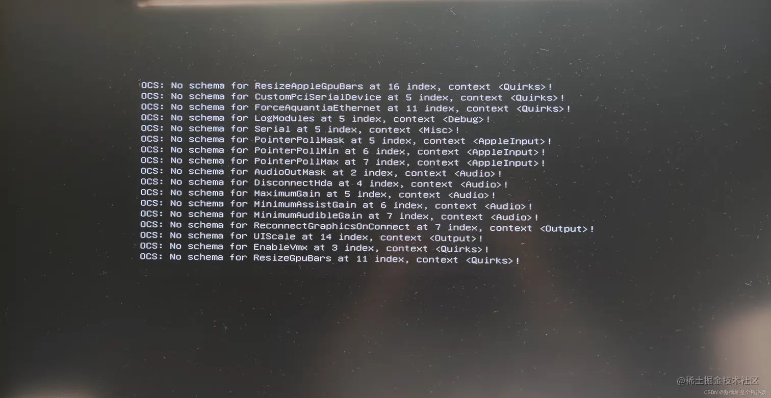 解决 OCS: No schema for XXX at xx index, context ＜Quirks＞ 警告 - 掘金