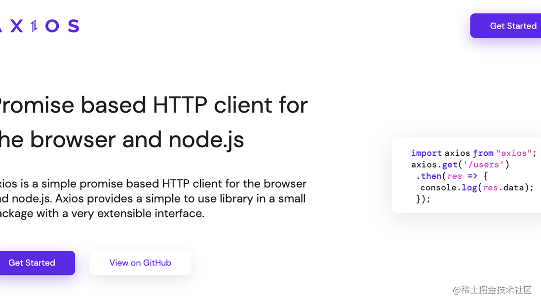 如何使用 Axios 的 AbortController 取消请求 - 掘金