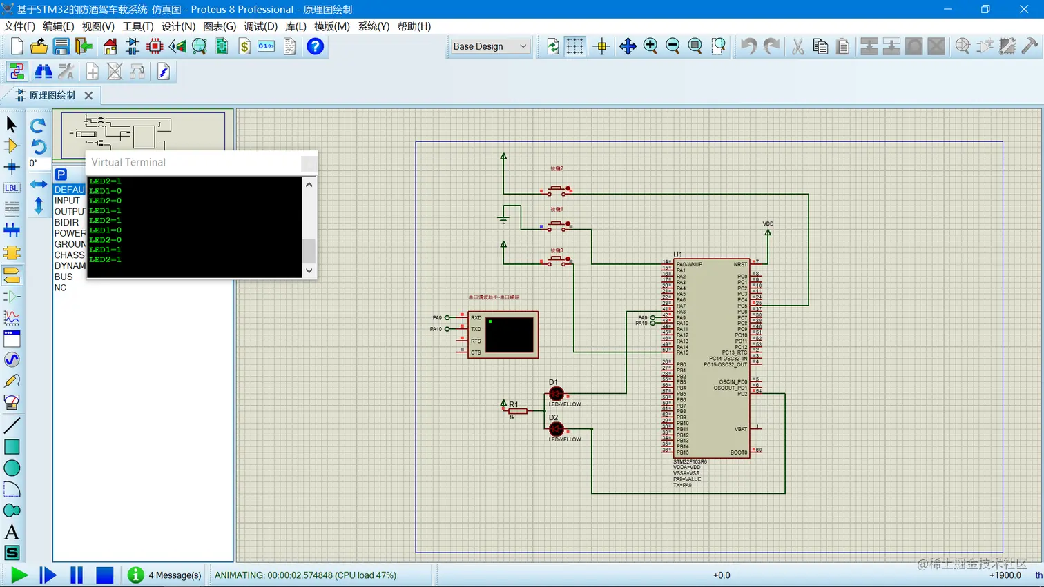 利用Proteus仿真STM32实现DHT11温湿度检测 - 掘金