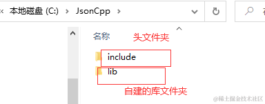 C++ 在VS 中使用 JsonCpp 操作 Json 文件在VS 中使用 JsonCpp1、下载和编译1.1 下载 j - 掘金