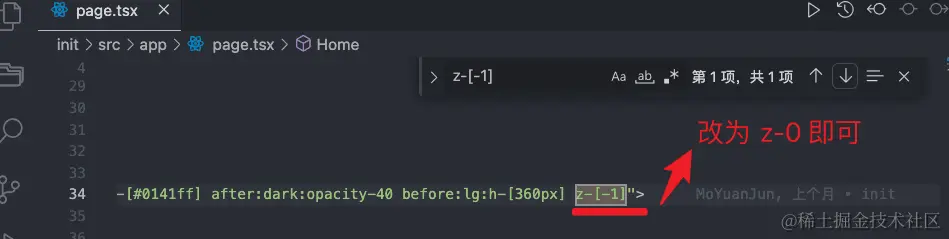 Next 项目搭建指南(写着写着就 3 万多字了~~~)本文记录实战中搭建 NextJS 项目的所有流程, 整篇文章篇幅 - 掘金