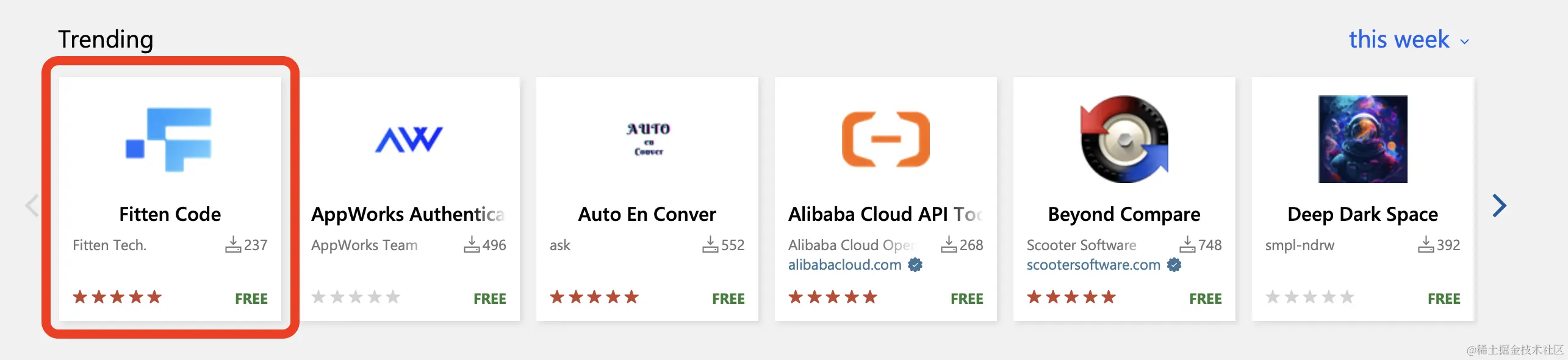 [免费AI编程助手] 我们做了一款速度精度超过 Copilot 的产品 Fitten Code【免费使用🚀】 一款更迅 - 掘金