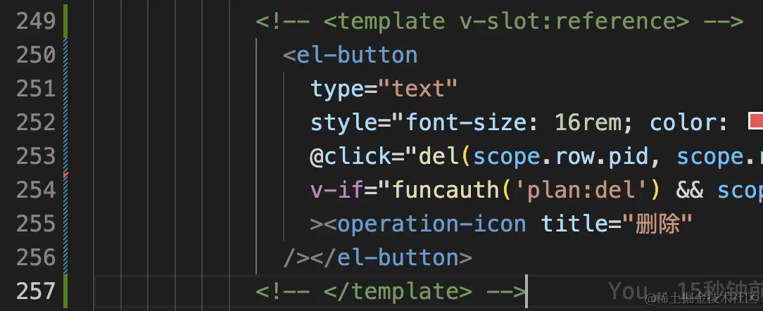 Vue2升级到Vue3实践及报错修改记录通过 GoGoCode 工具将 Vue2 升级到 Vue3 实践及报错问题修改记 - 掘金