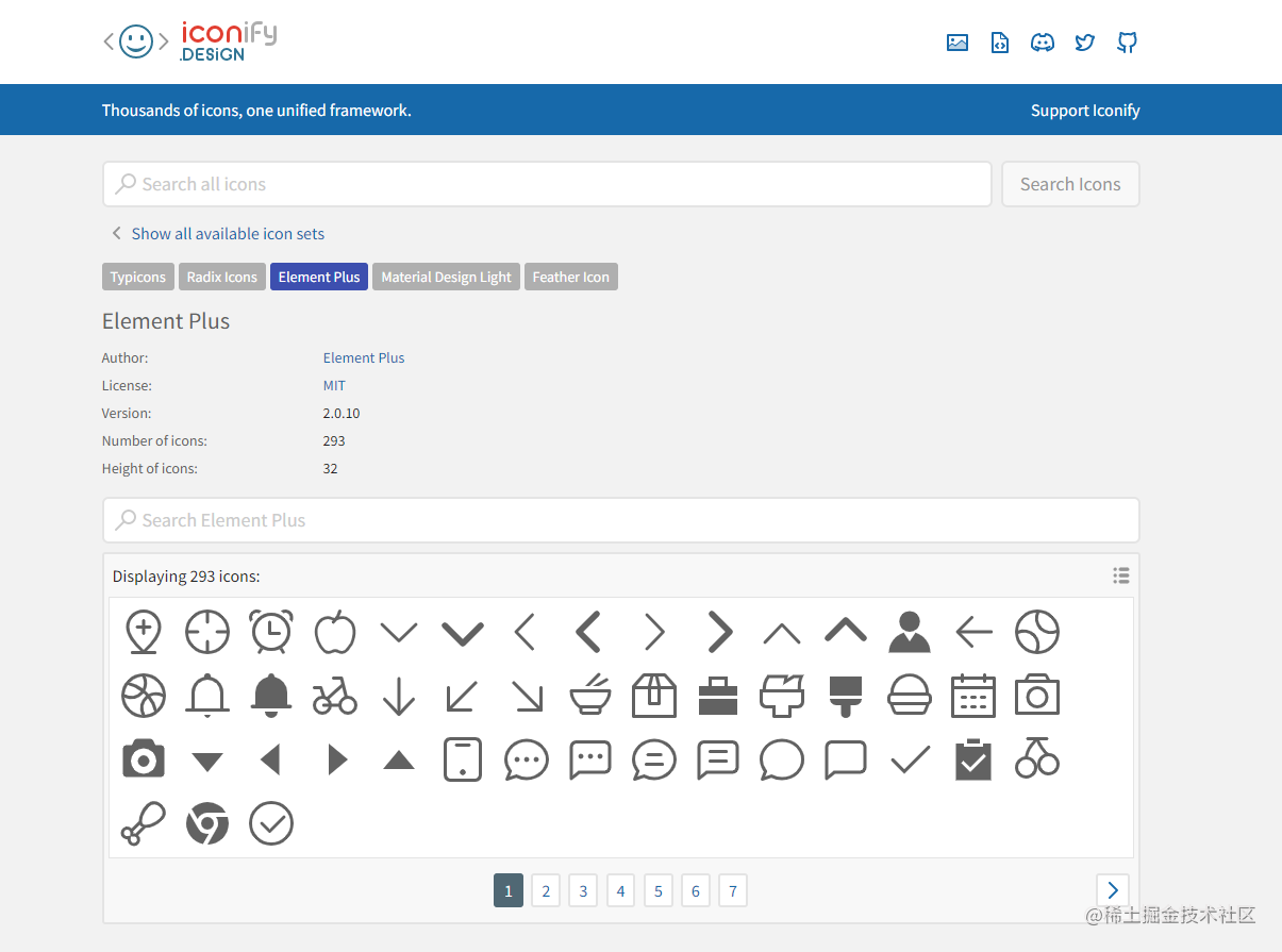 十五.vite搭建之优雅的使用icon图标 - 掘金