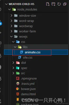 Vue+wow.js+animate.css实现动画效果 - 掘金