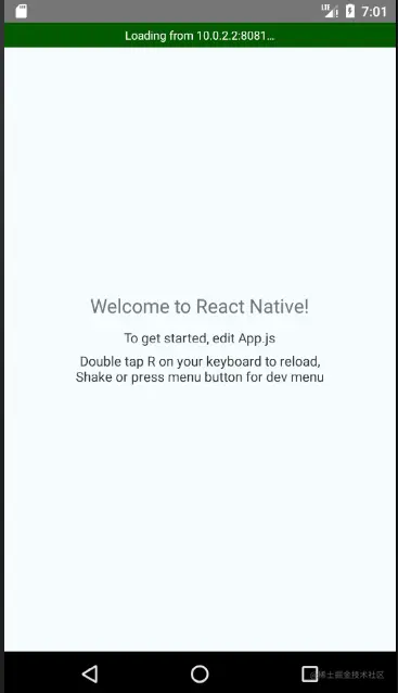 Android Studio 运行 React Native 开发手机App 起步和踩坑这是我参与8月更文挑战的第14天 - 掘金