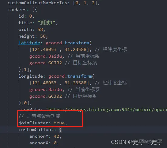 uniapp 实现小程序地图酷炫marker动画效果@TOC 前言 最近正在做小程序地图，收到ui 给的图，一开始以为很 - 掘金