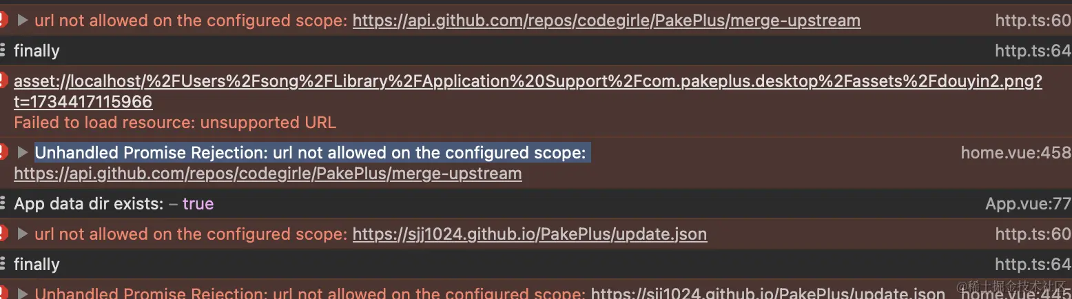 tauri2文件资源访问和存储常见问题解决上tauri2的github上搜一下，发现问题还是挺多的，如果你是从tauri - 掘金