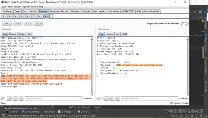 安全经典JWT算法漏洞1、什么是JWT？ JSON Web令牌（JWT）是一个开放标准（RFC 7519），它定义了一种 - 掘金