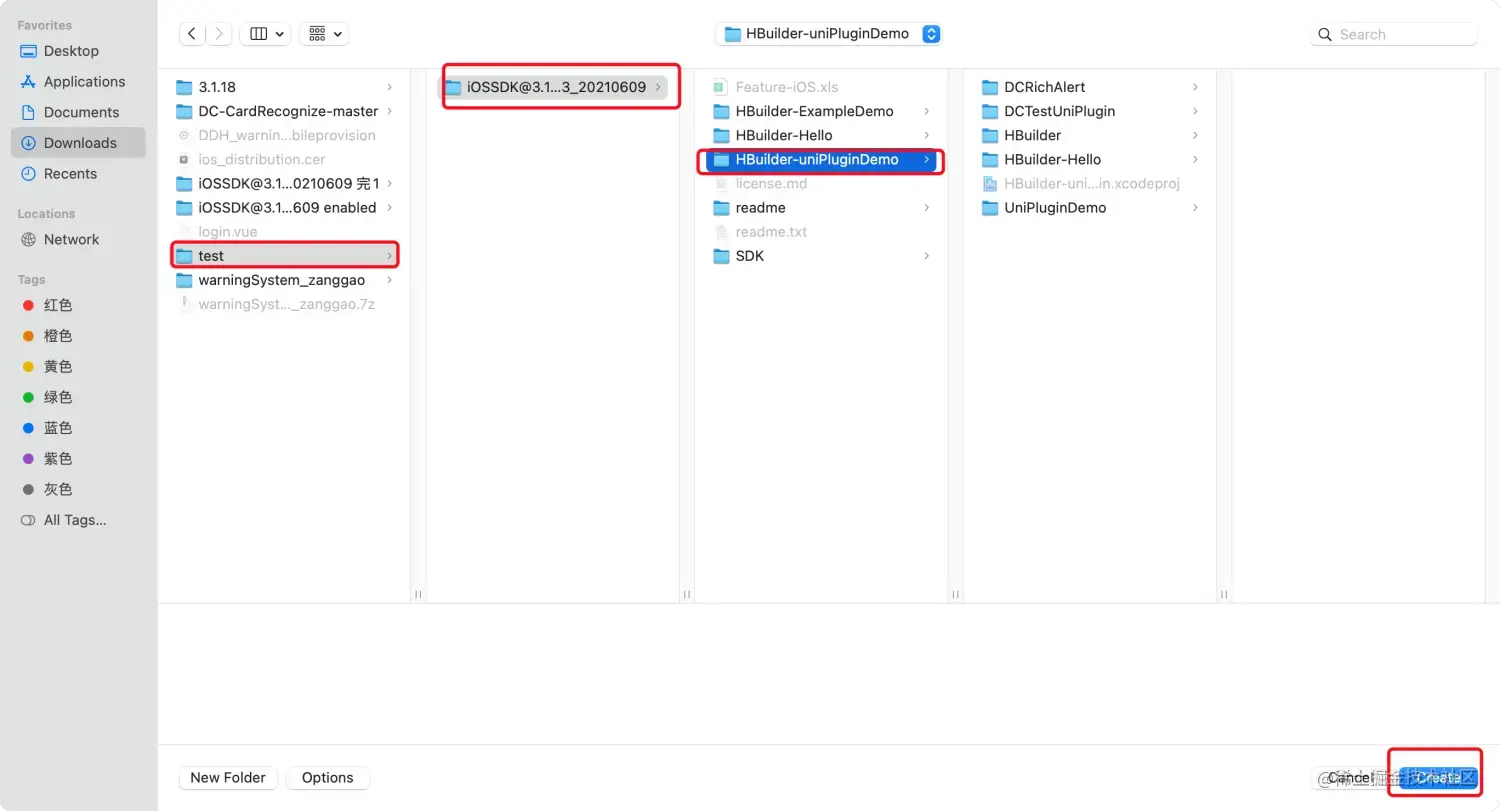 UNIAPP---IOS端原生插件开发实战(一)本文主要讲解了UNIAPP在iOS端原生插件的开发和实际应用，一步一步从 - 掘金
