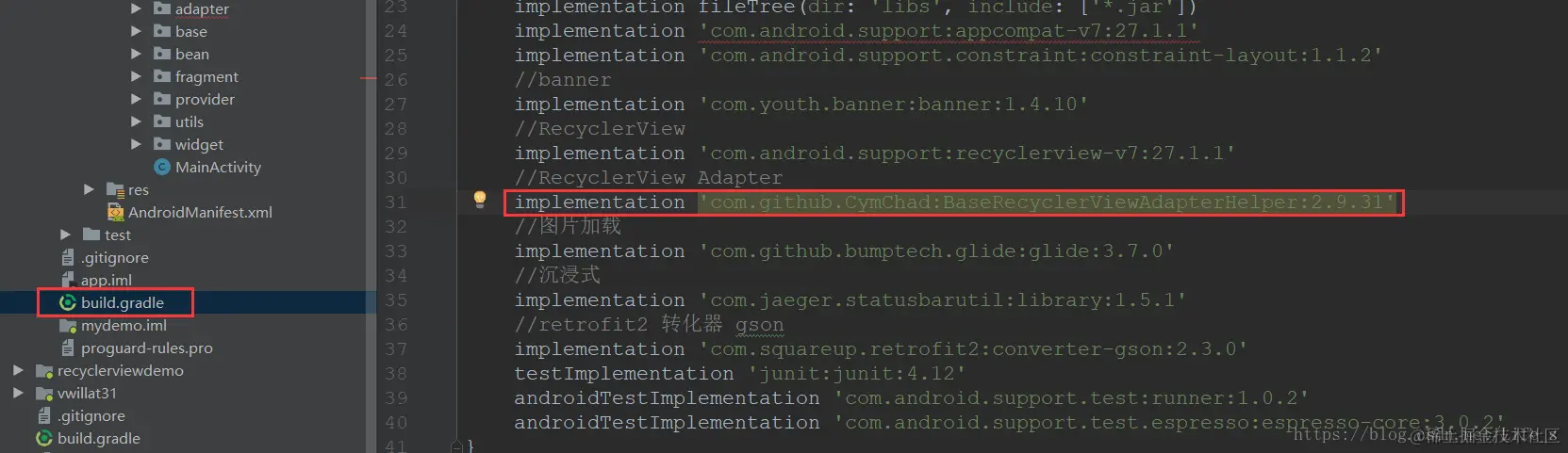 Compilation failed； see the compiler error output for details： - 掘金