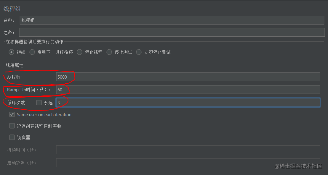 Gunicorn vs Flask 自带 Server ：性能测试 - 掘金